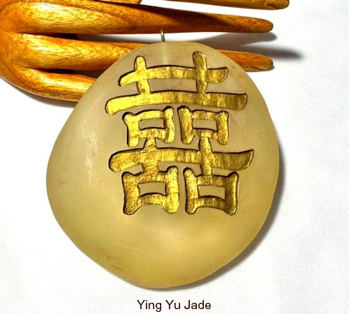 Sale-"Double Happiness" Quartz and Gold Pendant (YYBOX28) – Ying Yu Jade